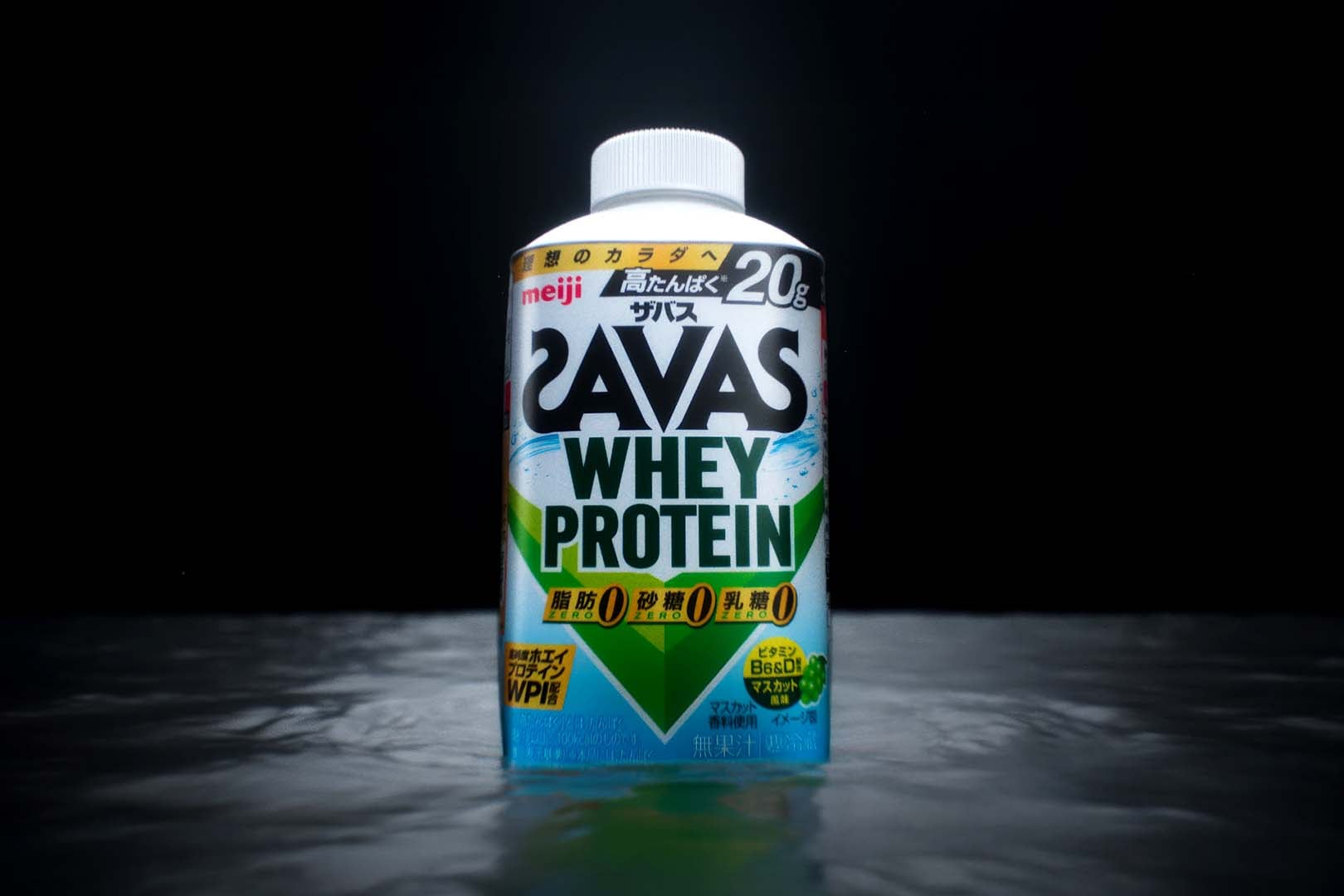 Savas Whey Protein Drink fueled by premium whey isolate