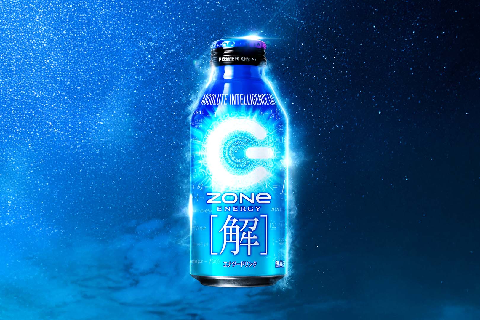 Zone Energy's halves the caffeine for Absolute Intelligence