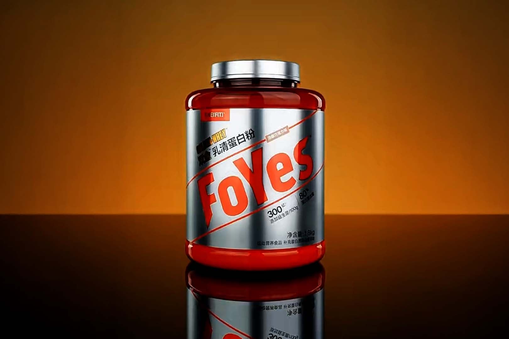 FoYes Golden Whey Protein using Glanbia's ultrafiltered whey