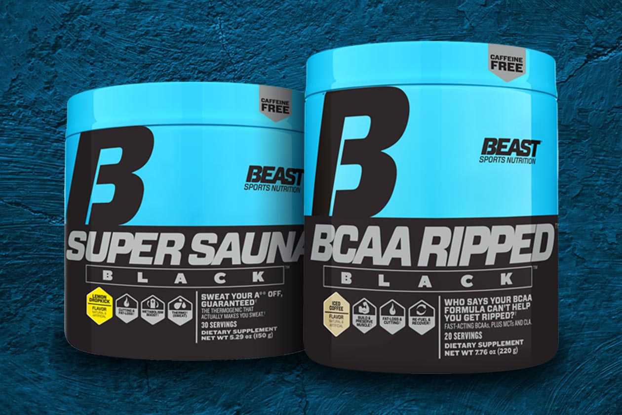 BCAA Ripped - Stack3d