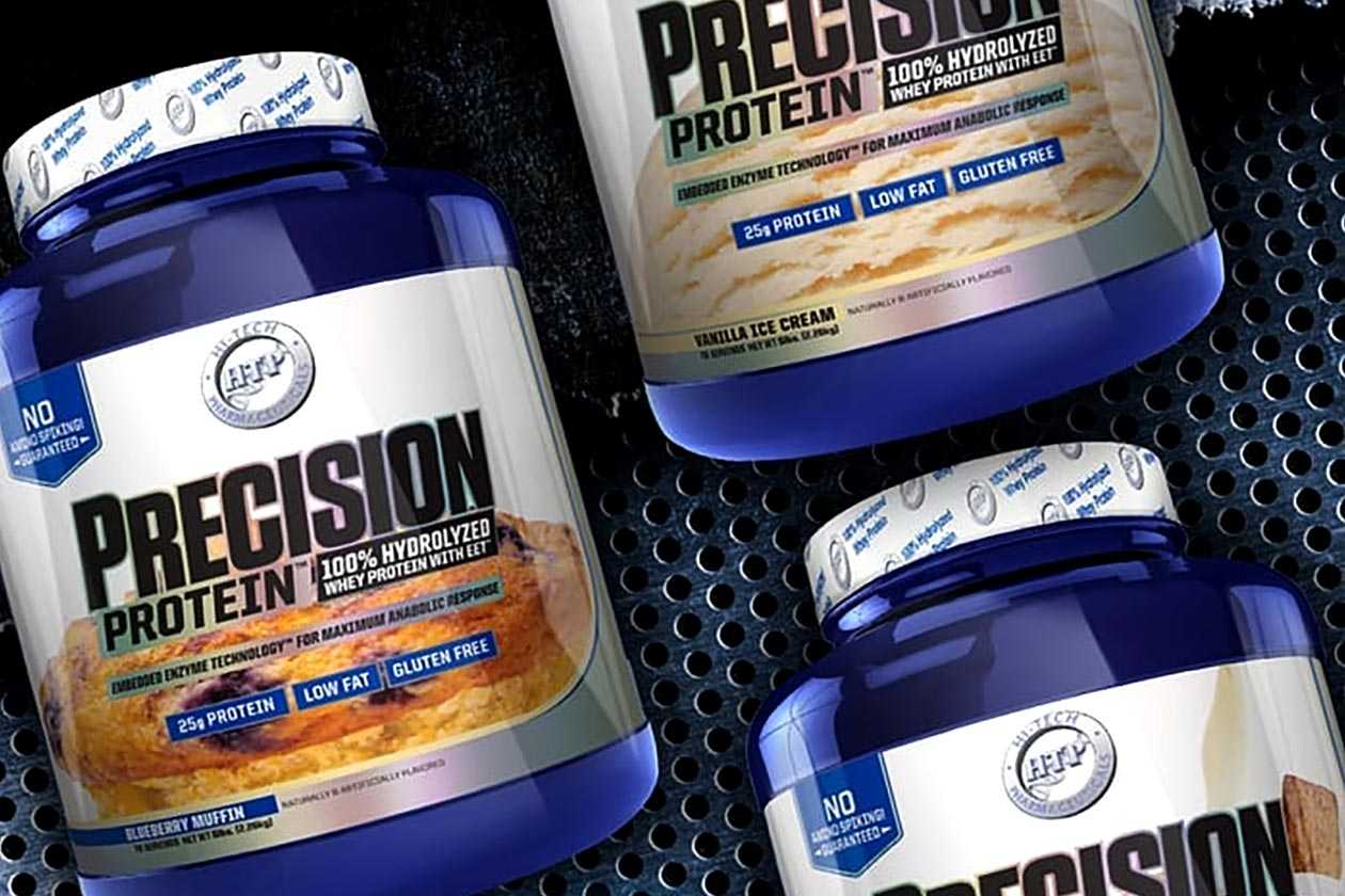 Hi-Tech relaunches Precision Protein under its own brand - Stack3d