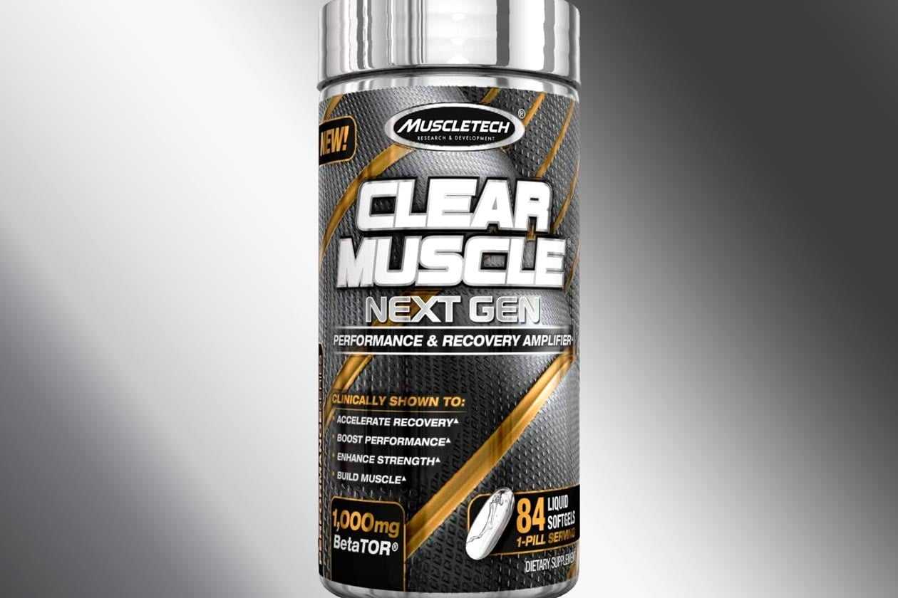 Clear Muscle Next Gen packs everything from the original into a single pill