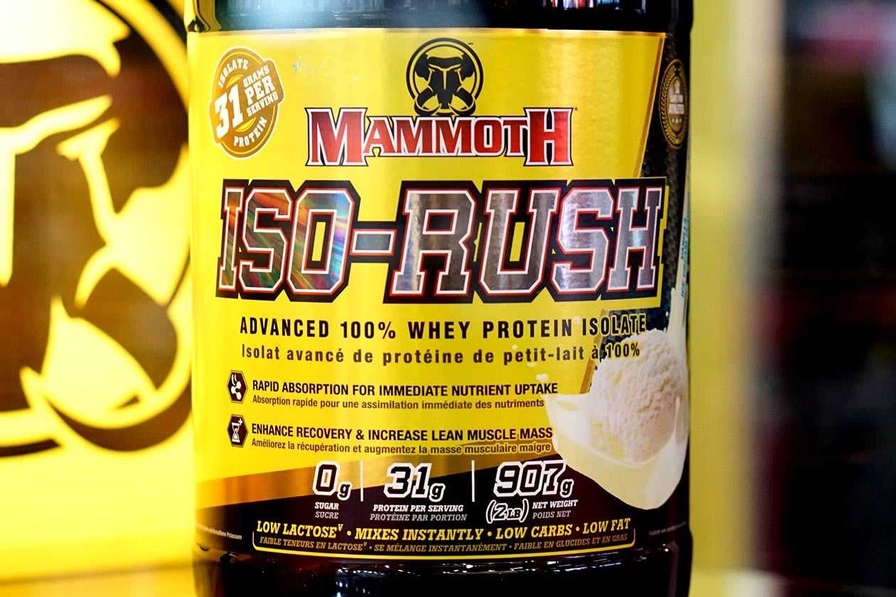 Mammoth previews EAA9, ISO-Rush and a smaller 5lb Mass at FIBO - Stack3d