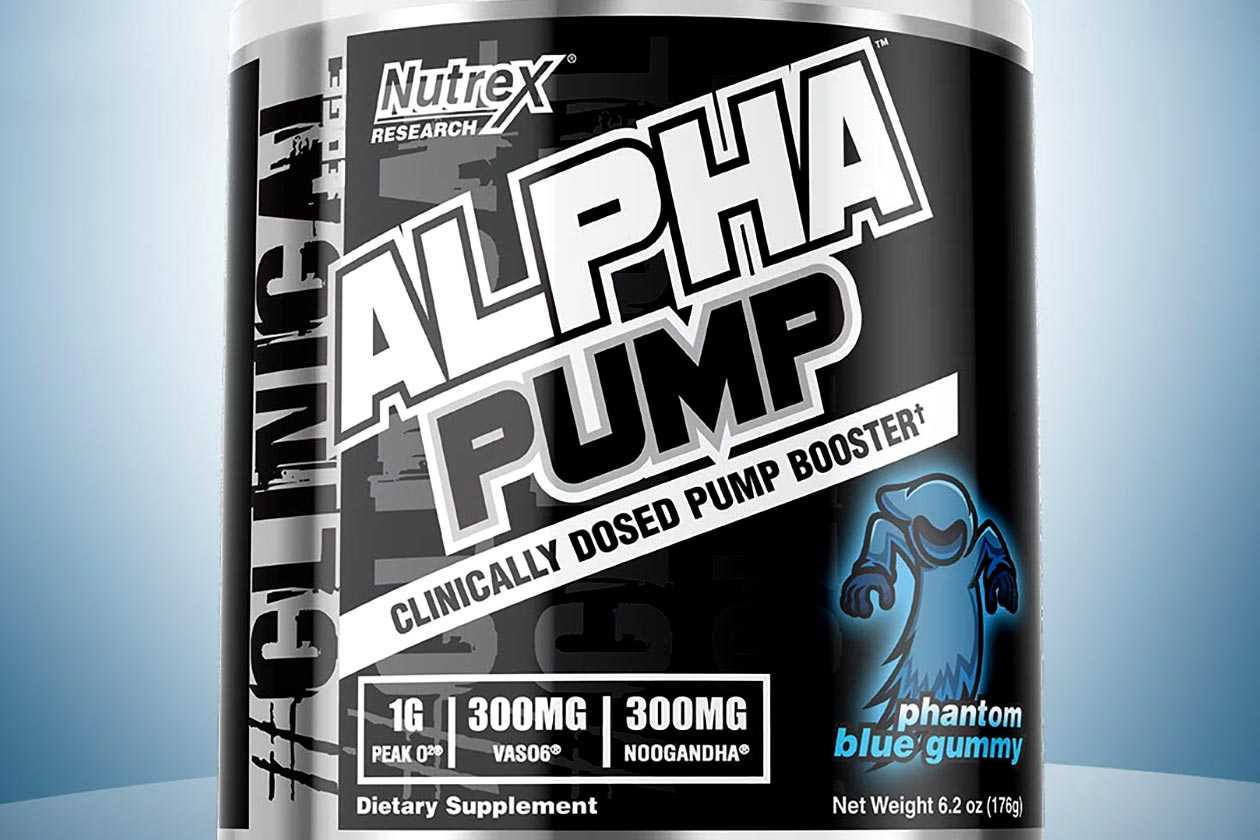 Phantom Blue Gummy Alpha Pump now available outside of Natural Body