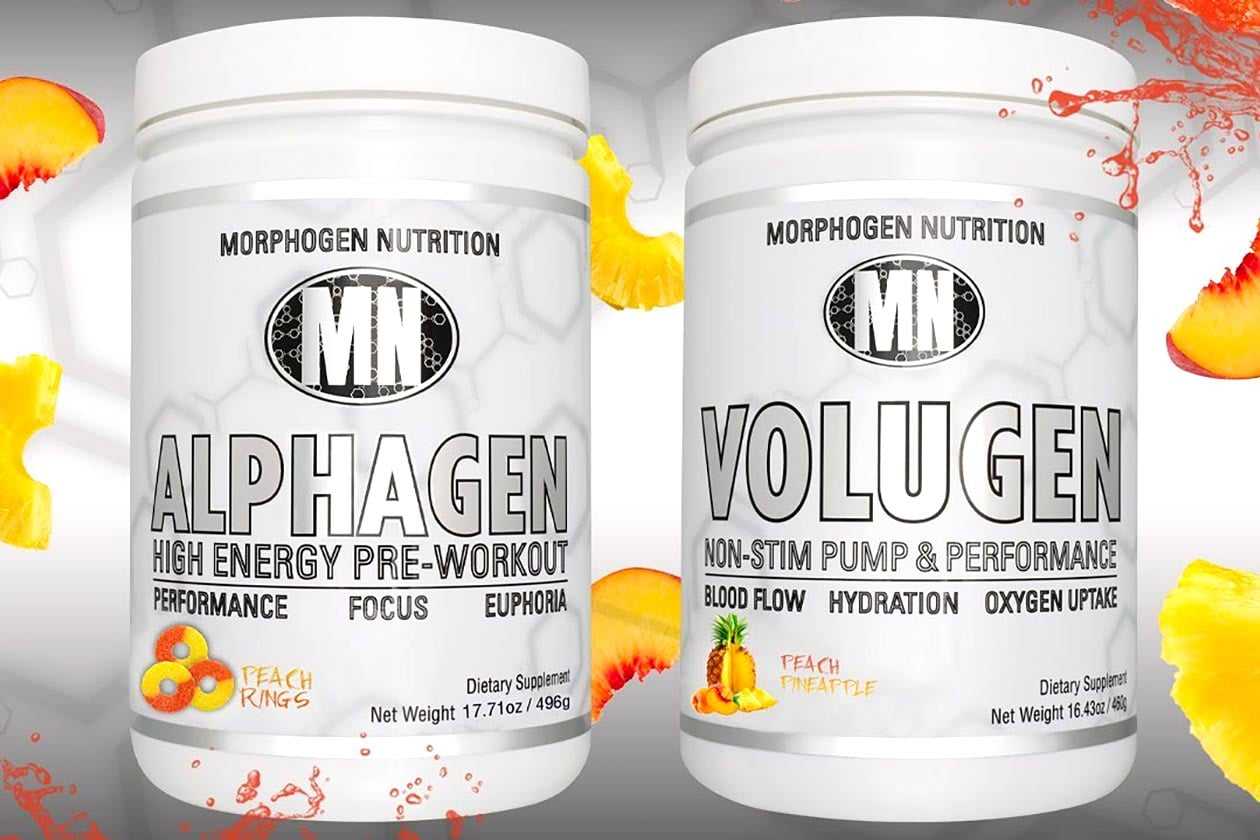 Alphagen now comes in Peach Rings and Volugen in Peach Pineapple