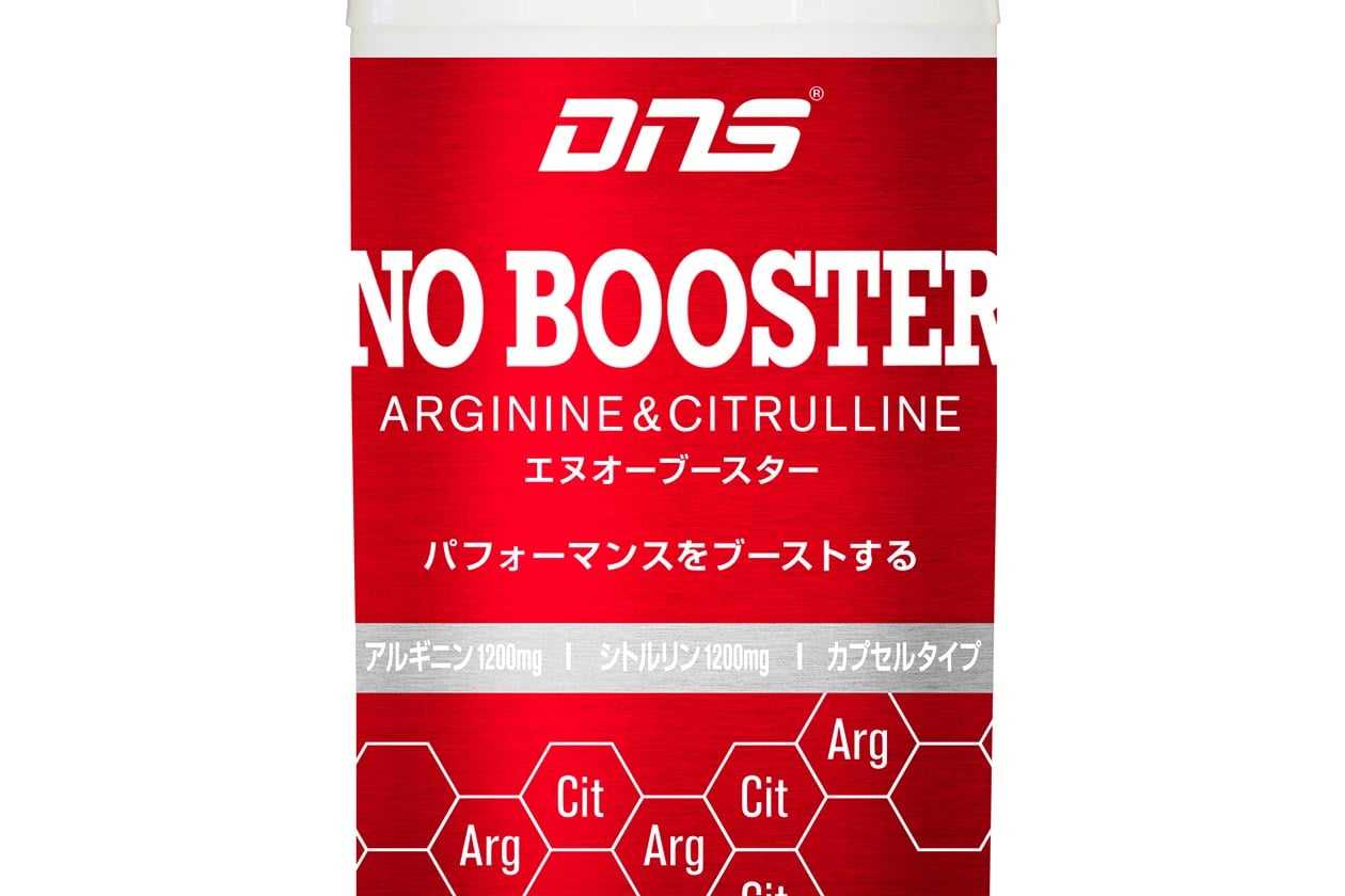 DNS NO Booster relies on citrulline and arginine to boost nitric oxide