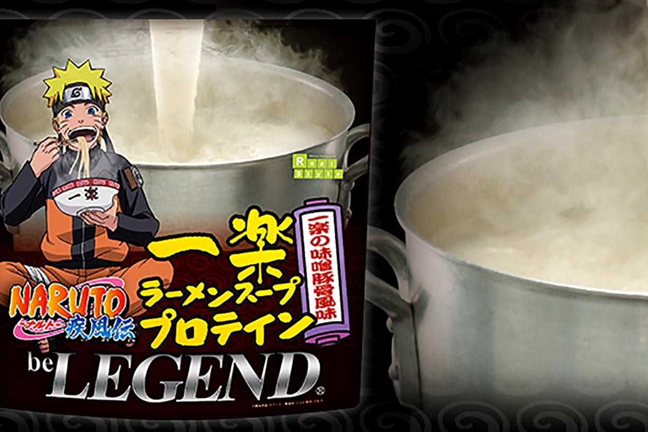 Be Legend partners with Naruto for two special edition protein products