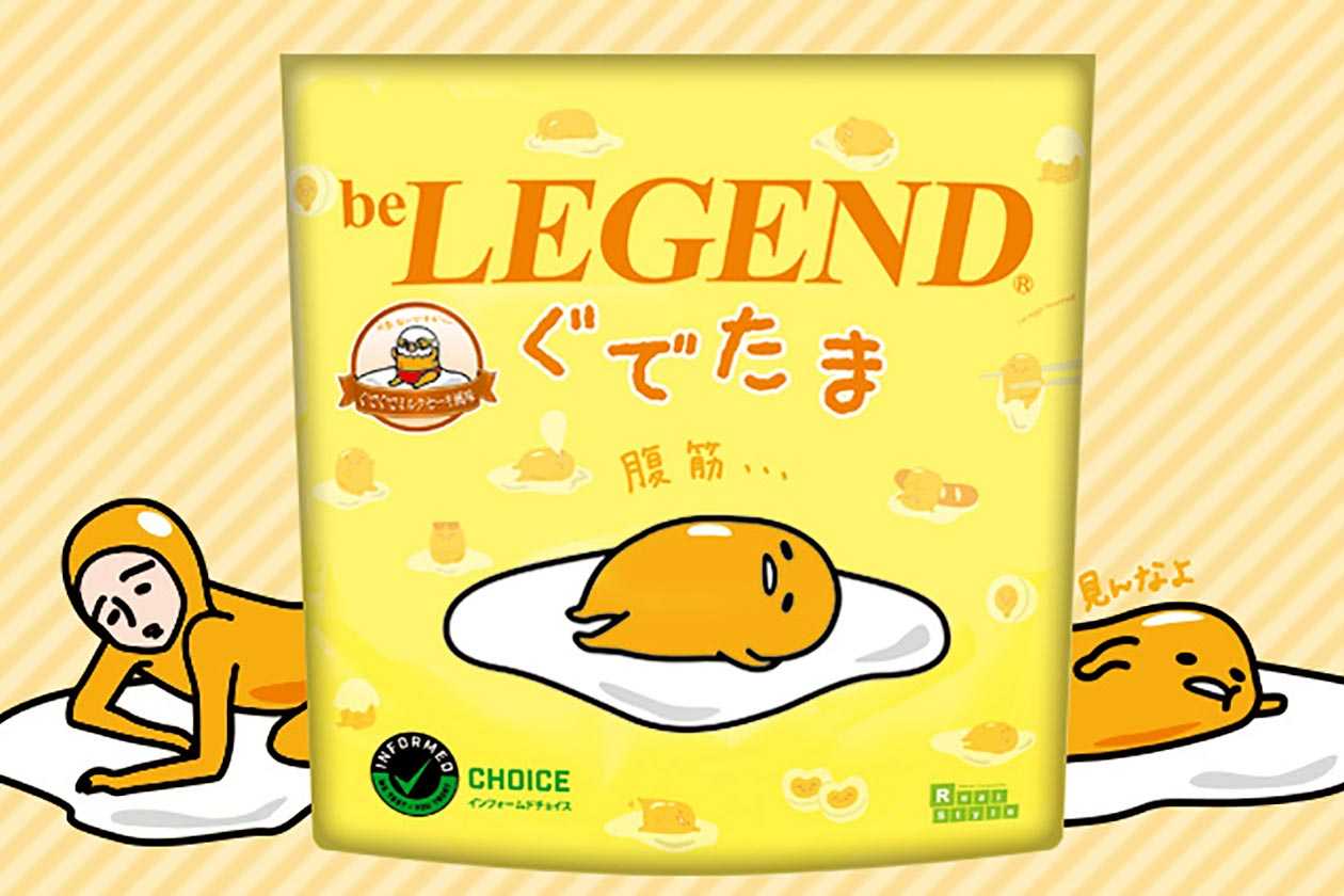 Be Legend and Gudetama create a milk and sweet egg protein powder