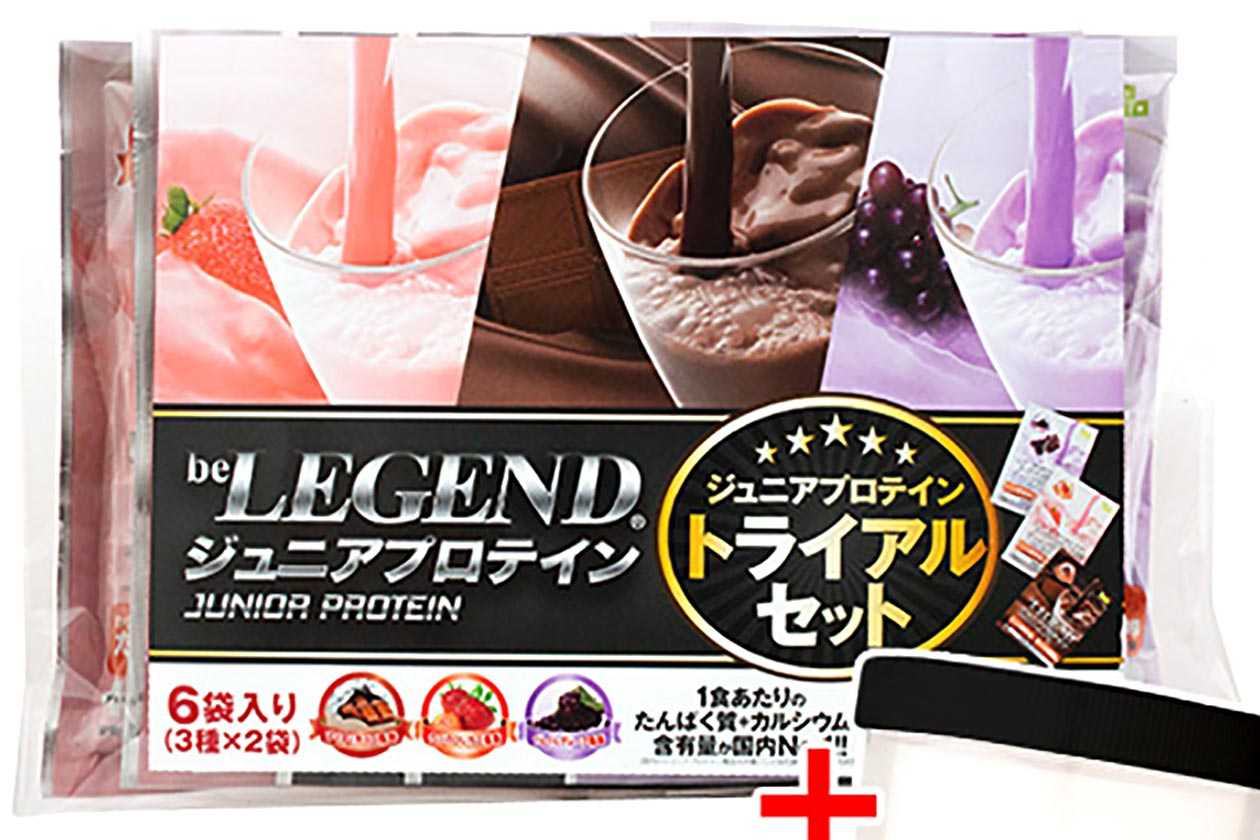 Be Legend's Junior Protein drops in a limited-time three-flavor sampler