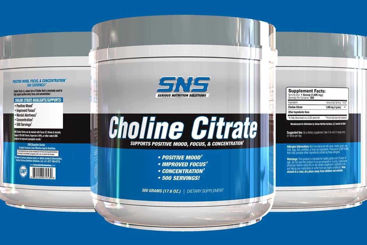 SNS puts choline citrate into its own product in unflavored powder