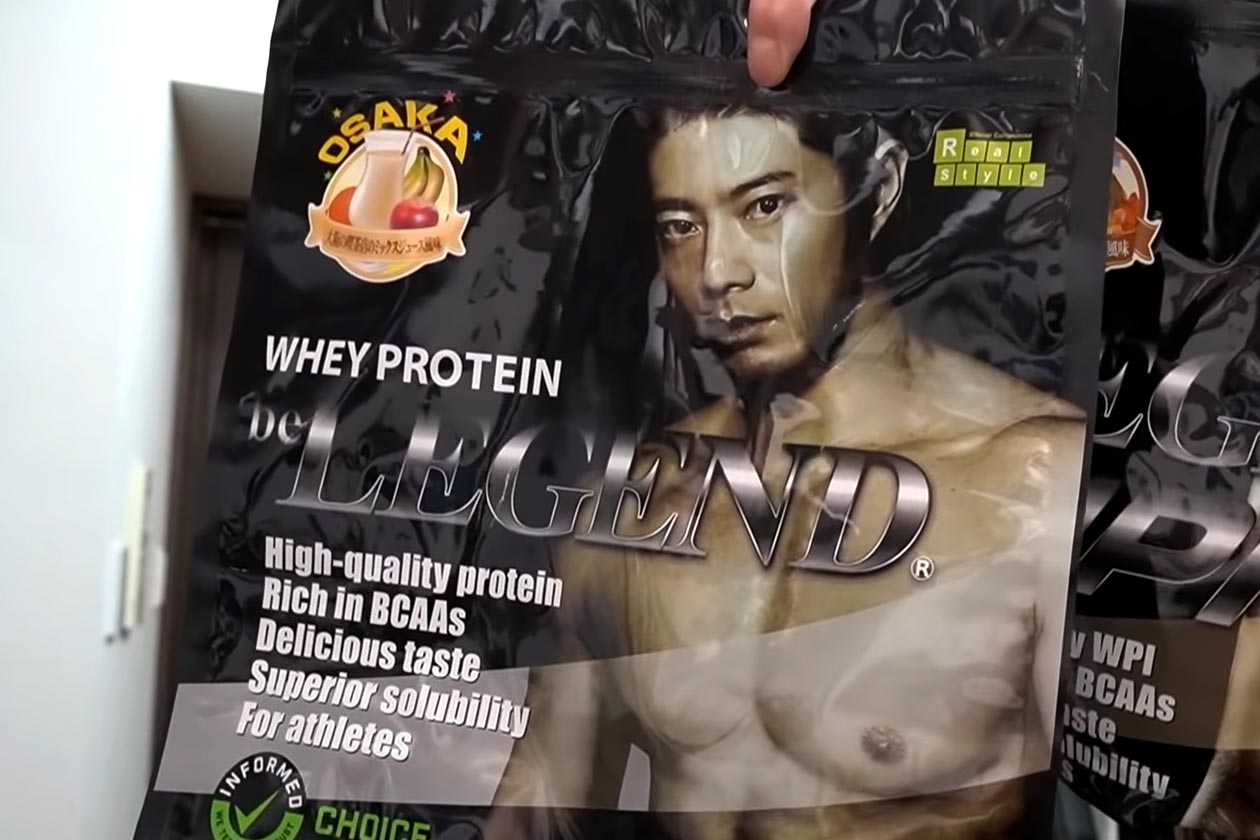 Be Legend partners with Koala Koarashi for a unique flavor of protein