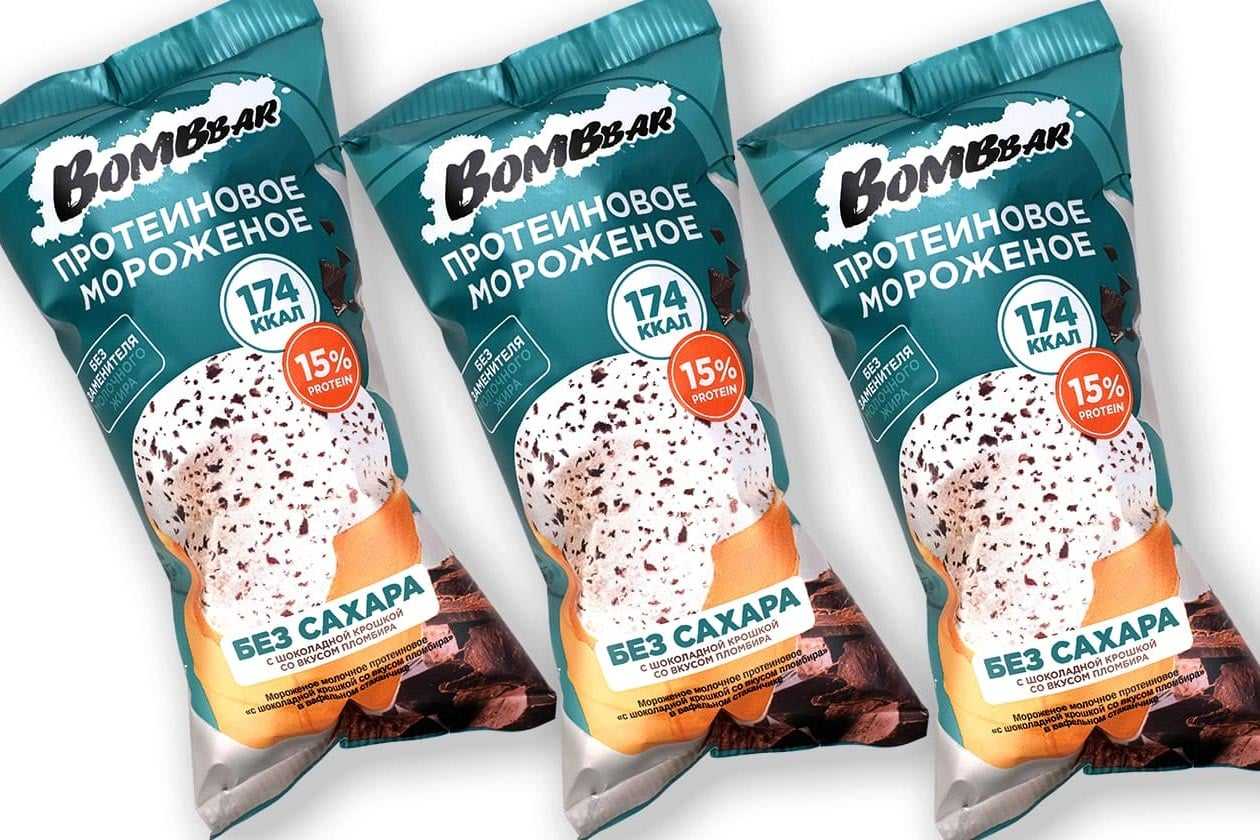 Bombbar adds a Sundae Chocolate Chip flavor to Protein Ice Cream Cups