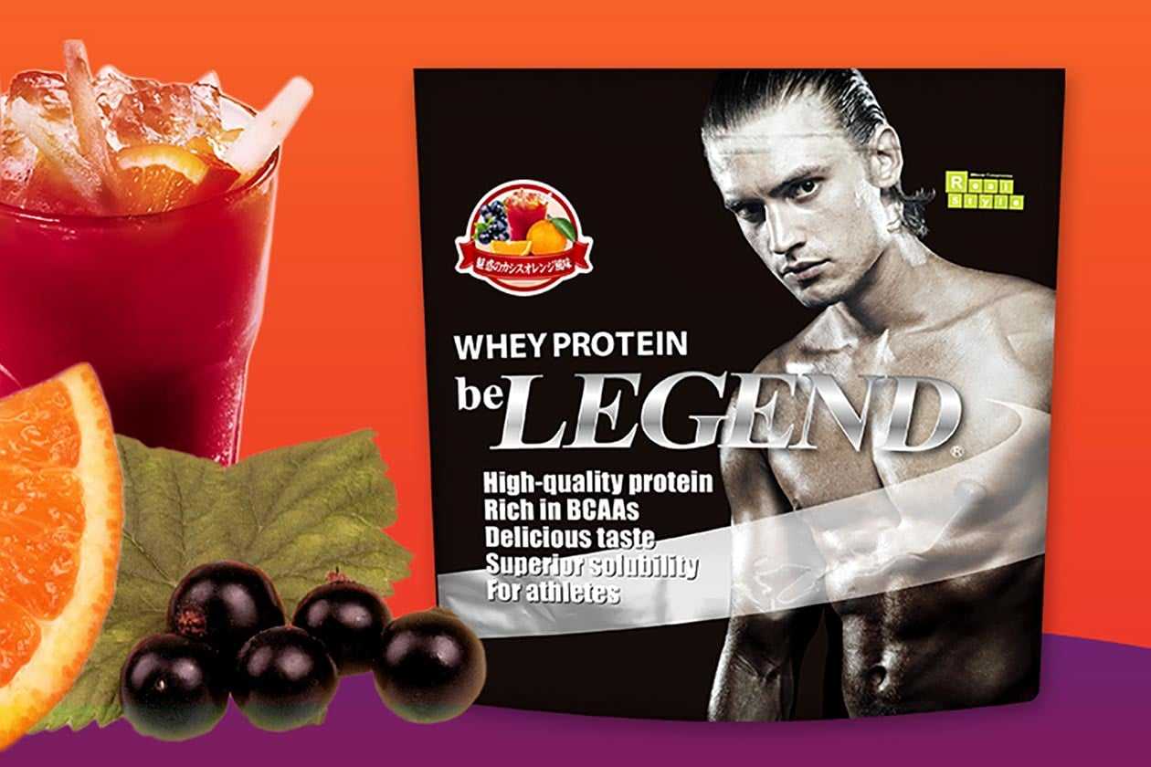 Be Legend reveals its limited Enchanting Cassis Orange protein powder