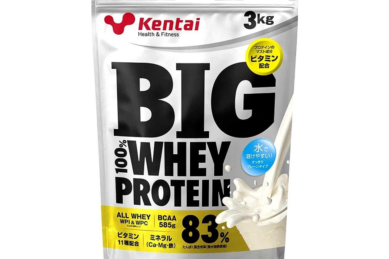 Kentai releases cost-effective Big Whey Protein and Big Soy Protein