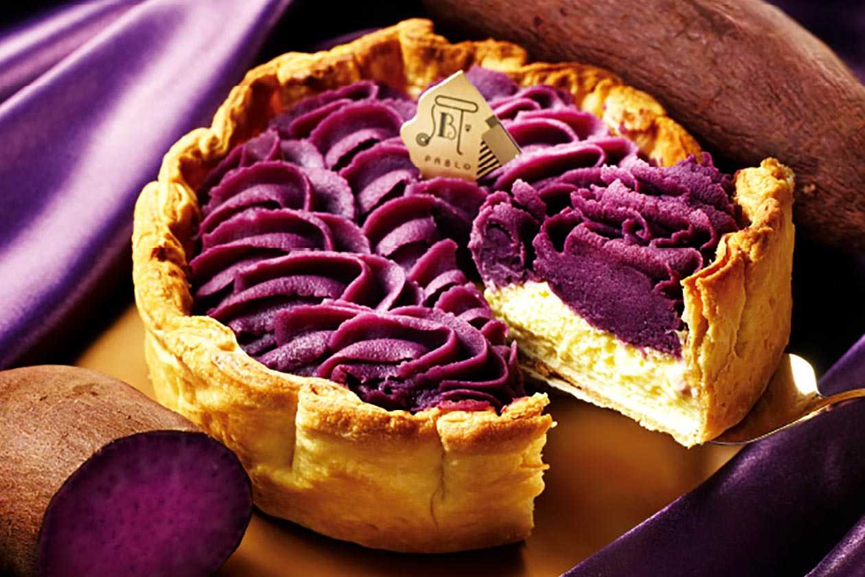 Be Legend and Pablo create a Beni-imo Cheese Tart protein powder