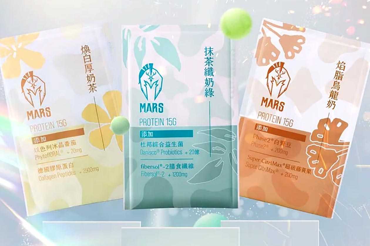Mars introduces its multi-benefit Athena family of protein powders