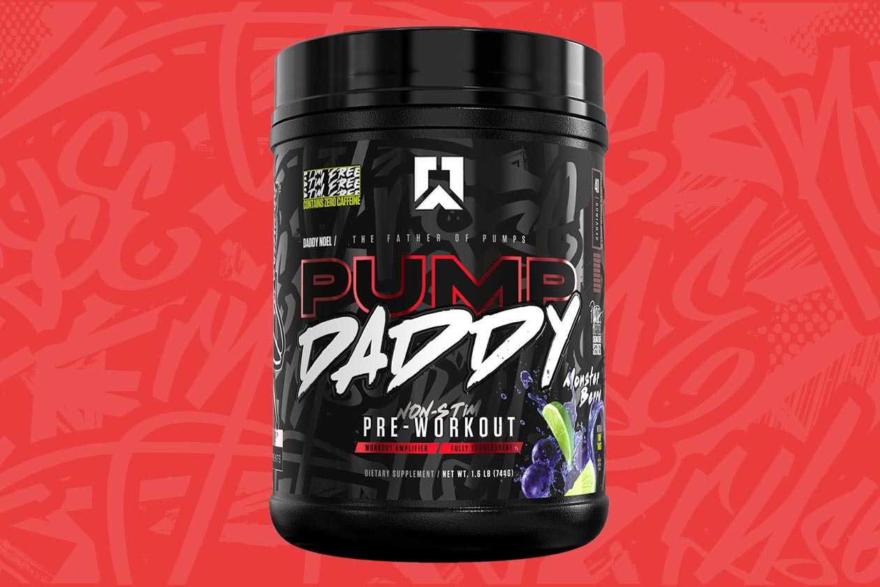 Pump Daddy - Stack3d