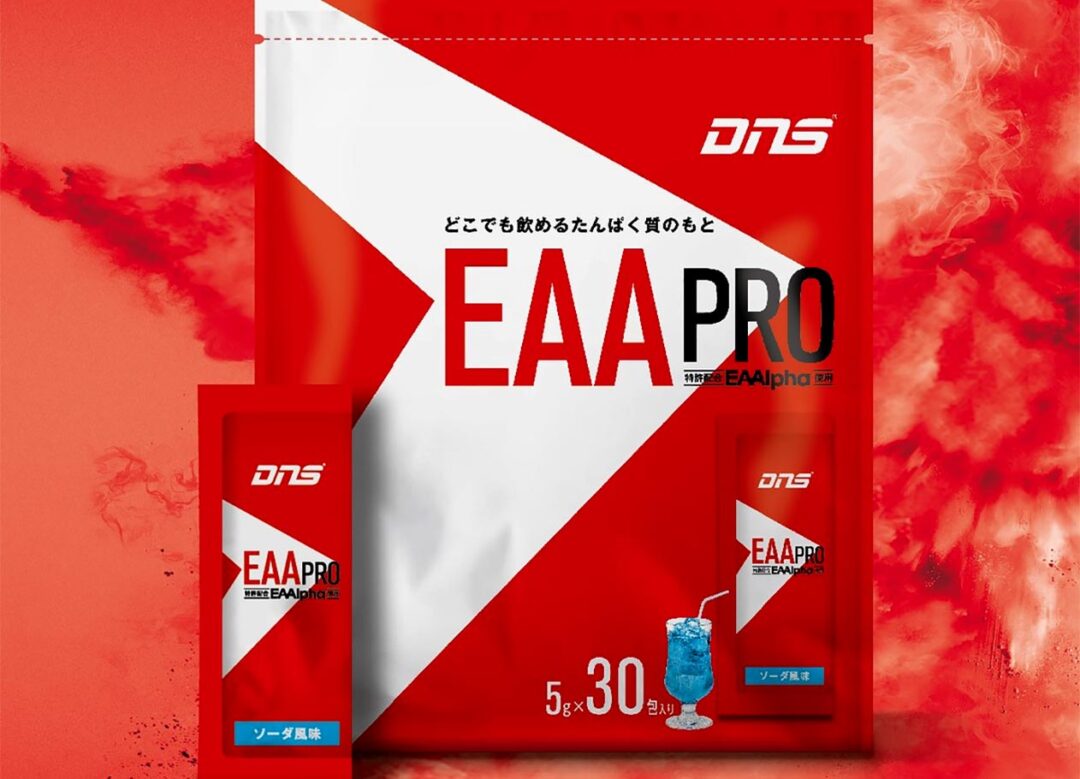 Japan's DNS introduces its first complete EAA amino EAA Pro